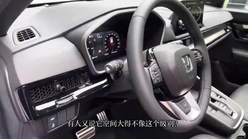 本田CRV实力全解析:它到底算不算一台真正的"神车"?