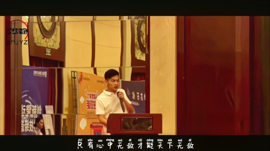 【加油站商会】加油站行业高峰论坛演讲01