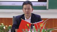 大方县第五小学党建工作宣传纪实 高清(480P)