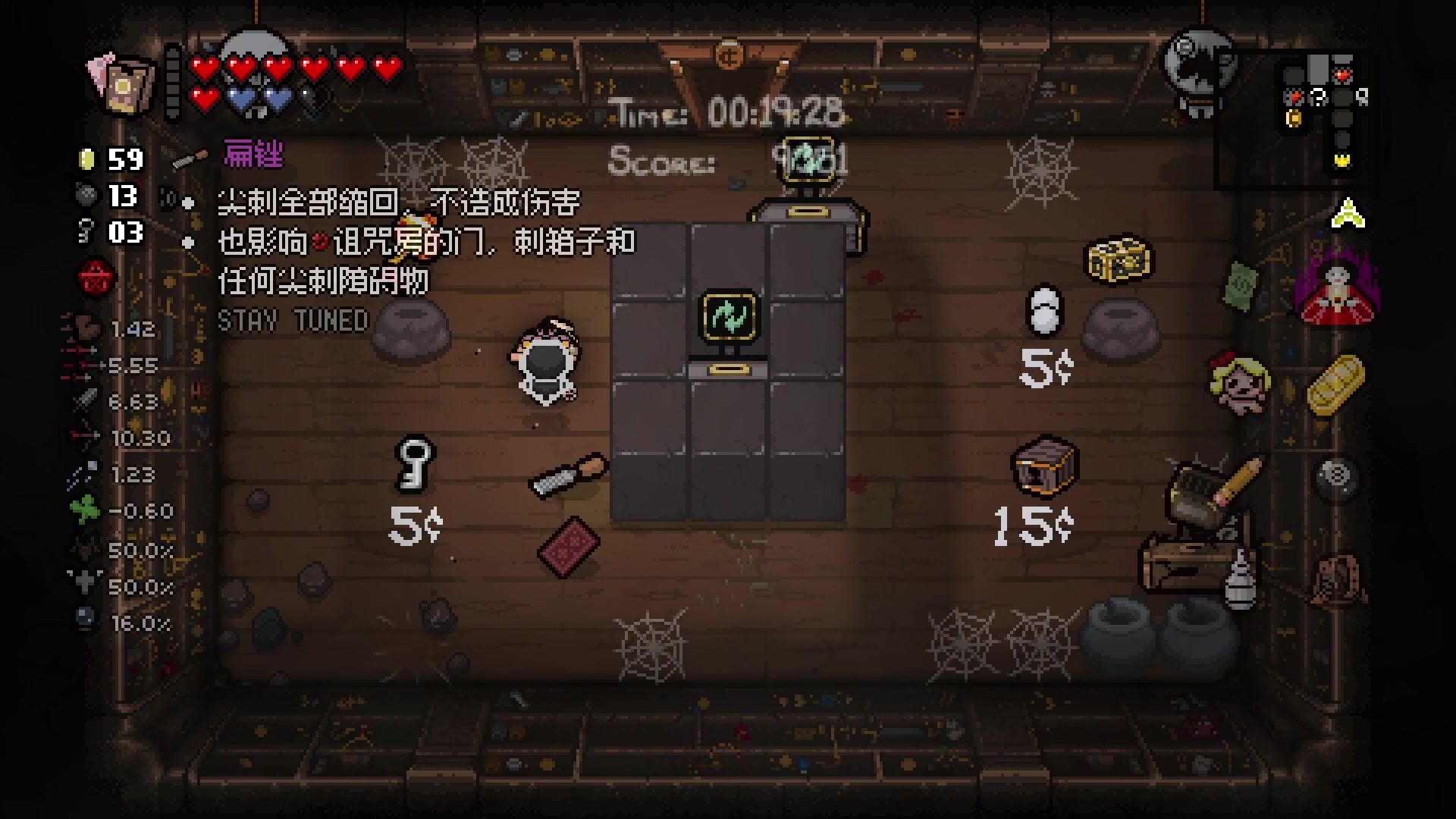 我直接对着白色的妹妹大蛇屙尿_以撒的结合