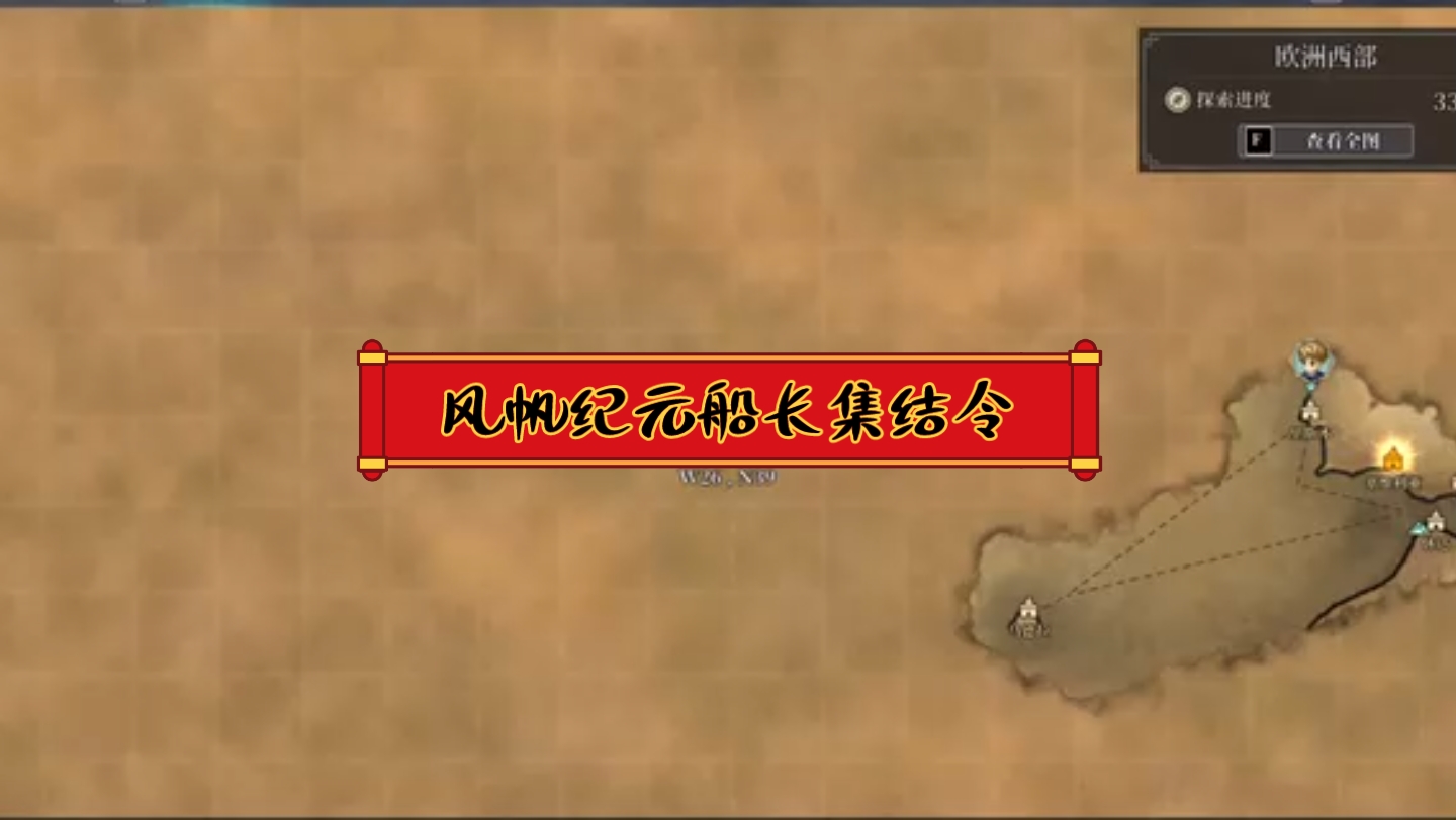 ...风帆蓄电池 汽车电瓶 风帆蓄电池里面的数字和字母都代表什么意思呢4