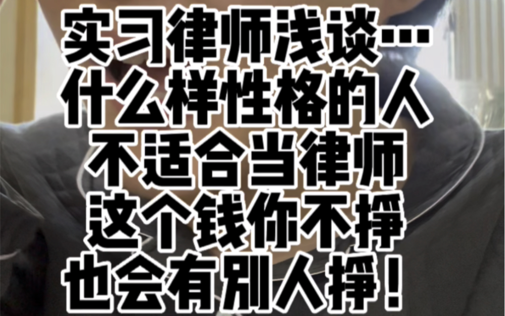 这个世界…不是非黑即白的。