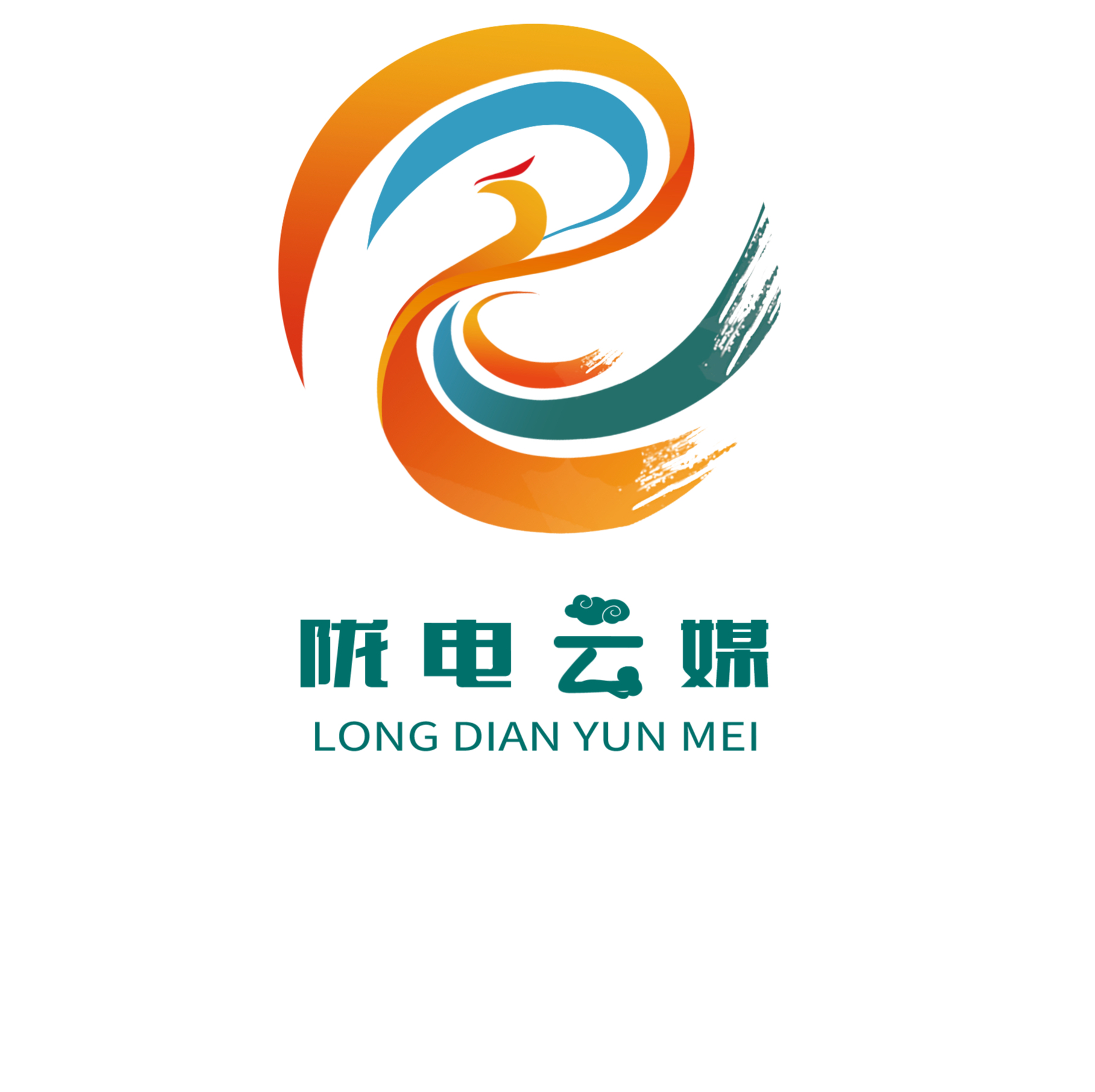 --陇电云媒 