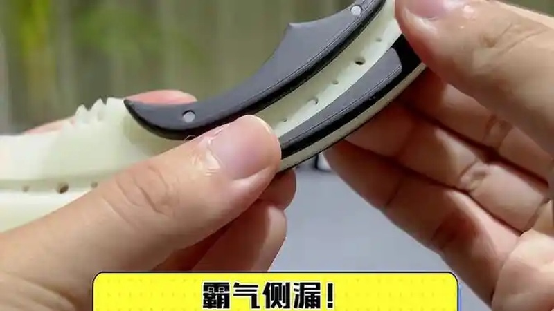 霸气侧漏!这爪刀攻击力爆棚