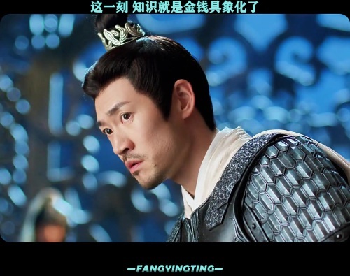 当古代出现电子表格