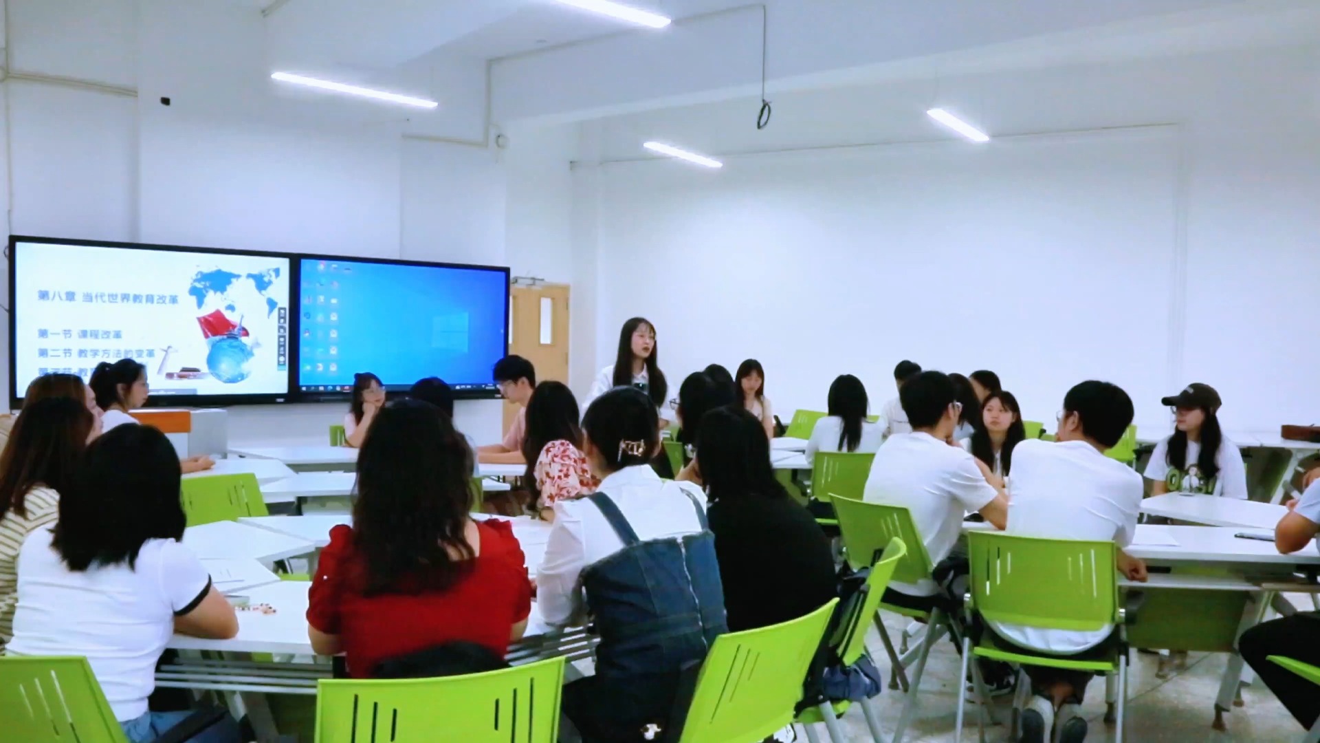 基于自主、深度学习的现象式智慧教学模式