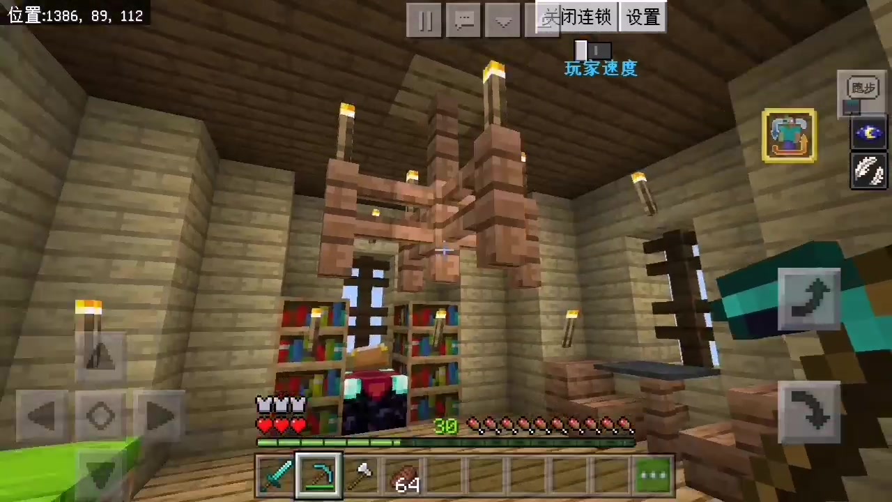 我的世界等价交换与无尽贪婪第一季第六期:制作暗物质工具,太贵了吧