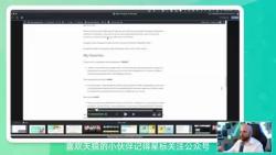 Alist丨Alist的安装和挂载云盘等基础功能使用_Alist的保姆级教程_二