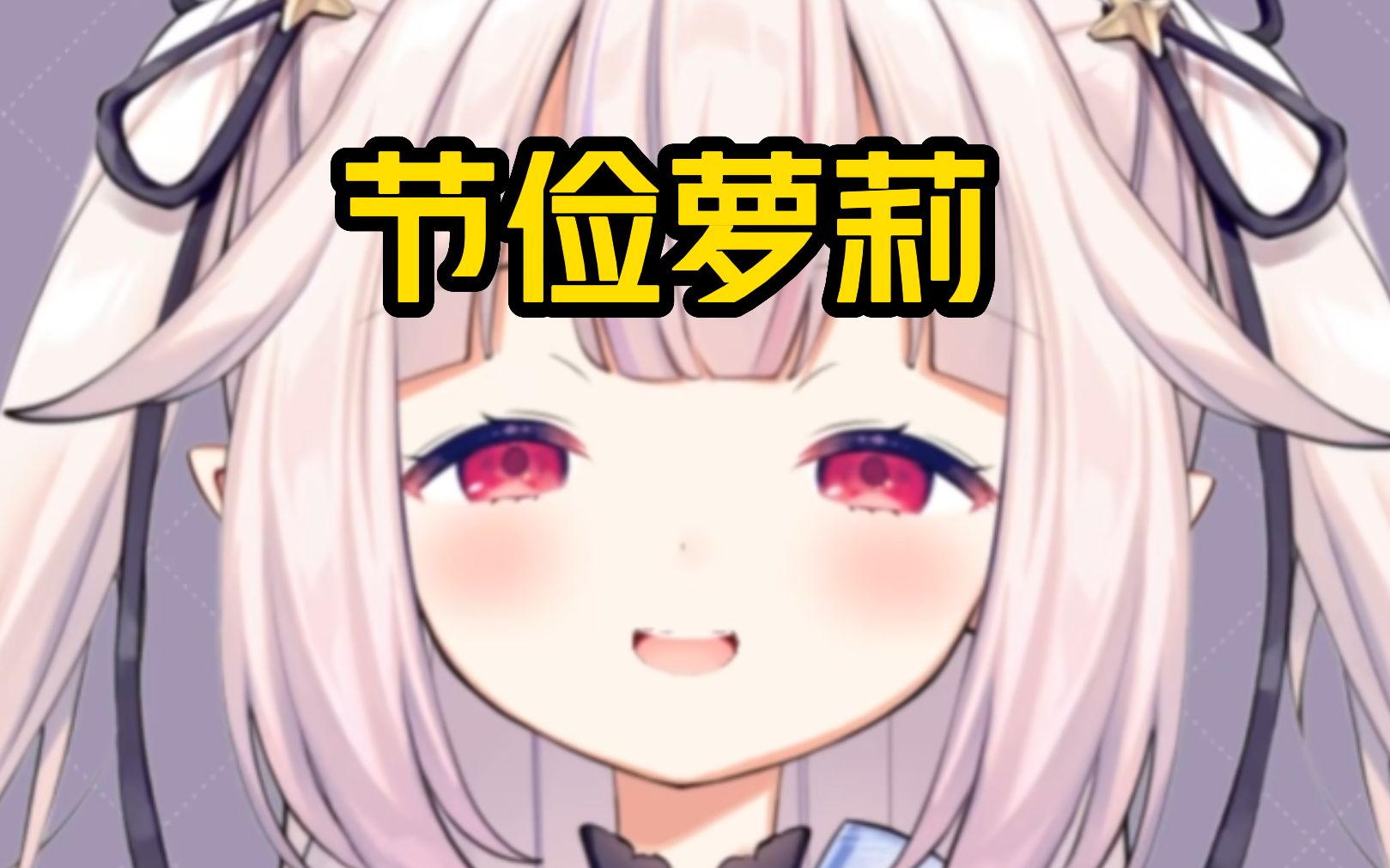 白菜因为不想浪费电 想守着电脑下载完原神.结果等到了凌晨4点