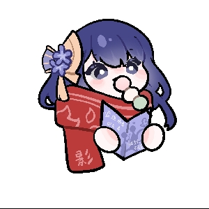 永遠に影を愛して 