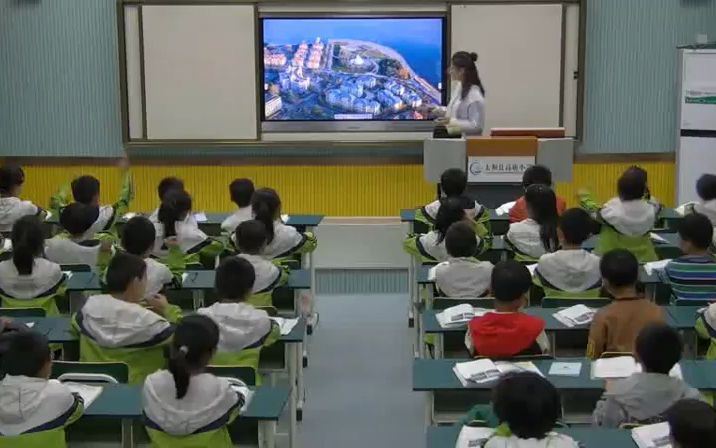 ...(含课件教案) 名师优质公开课 教学实录 小学语文 部编版 人教版语文 ...