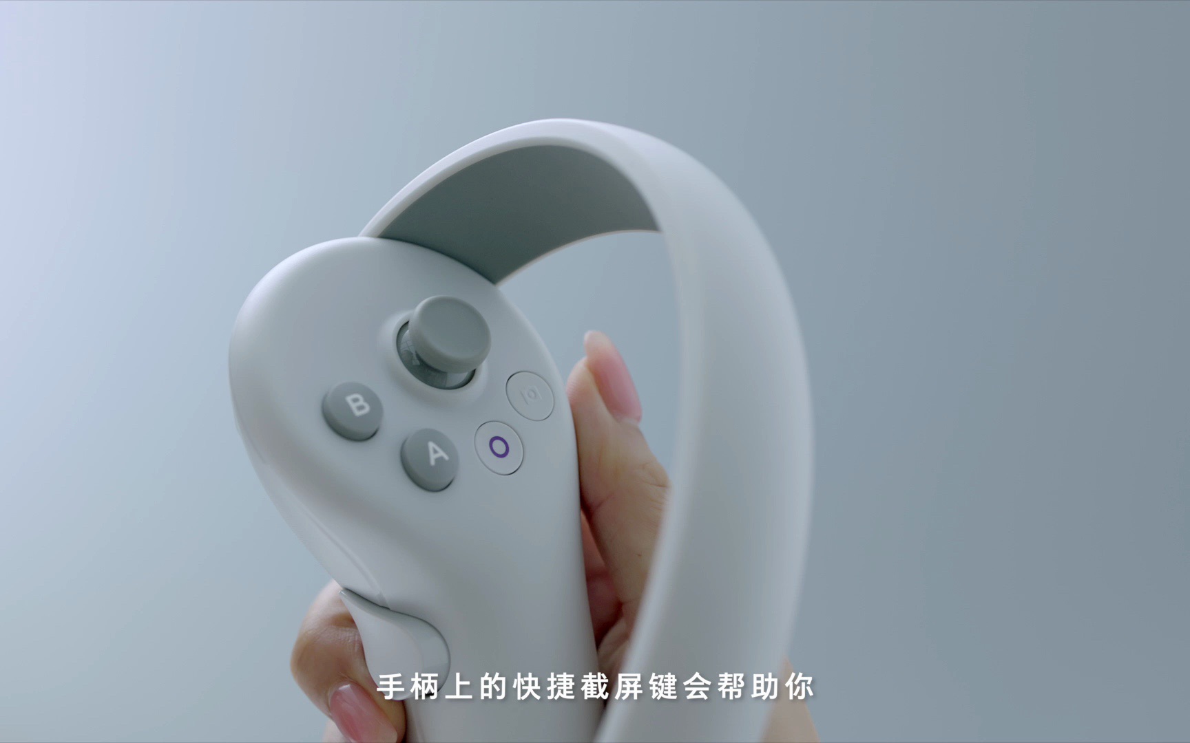 【G·Motion作品】PICO|PICO4VR一体机手柄使用说明_手机游戏热门...