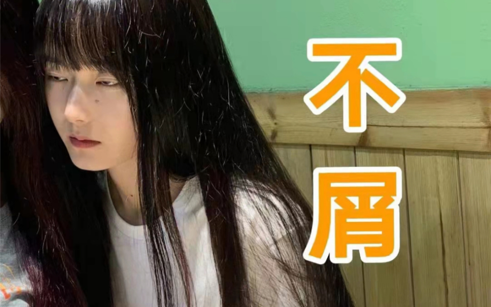 什么是你谈过t以后才发现的?表里不一是真的!
