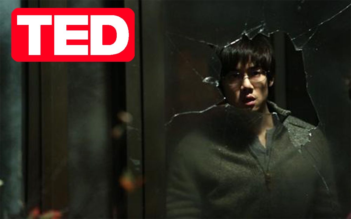 举报者如何塑造历史@TED中文站