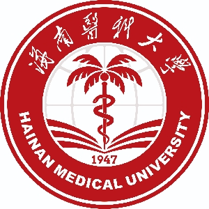 海南医科大学官号 