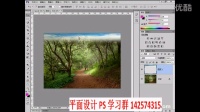 PS教程视频8 PS移动、复制图像 ps教程ps下载ps素材ps字体ps抠图