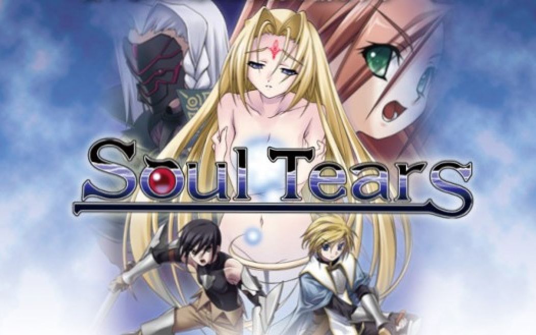 ...上古java经典JRPG手游 灵魂之泪Soul Tears 流程视频4 内梅斯线(下)