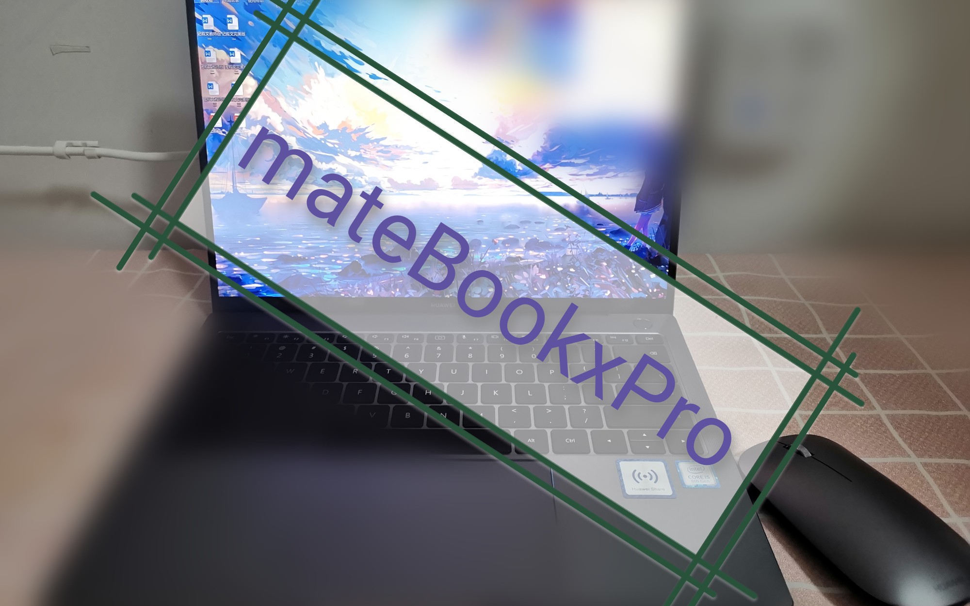 华为MateBookxPro三天使用感受