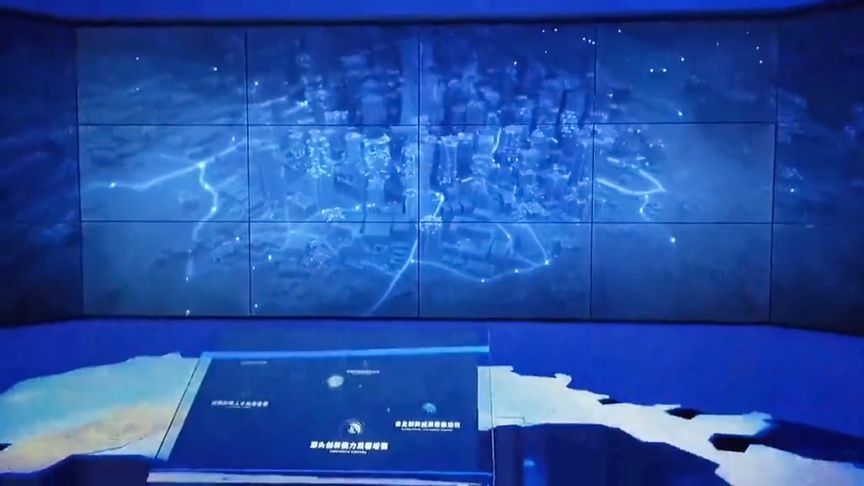 多媒体展厅裸眼3D数字沙盘互动系统