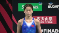 【全红婵个人集锦】布达佩斯世锦赛跳水女子十米台预赛 全红婵410....