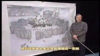 水墨画牡丹画法水墨画牡丹简单画法视频