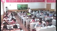 八年级物理优质课《机械效率》_杜延师