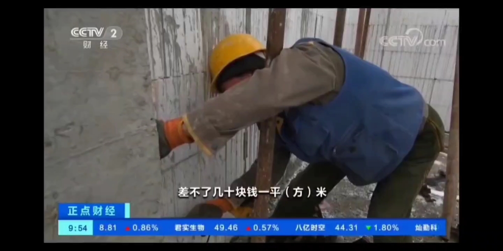 央视报道农村装配式建房,海容模块专注模块领域13年,绿色、低碳、...