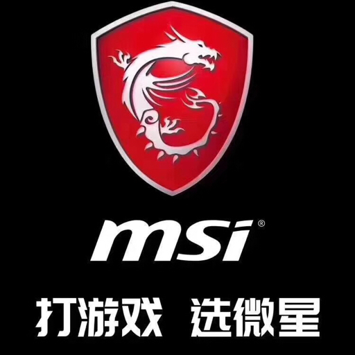 MSI信德小超室 
