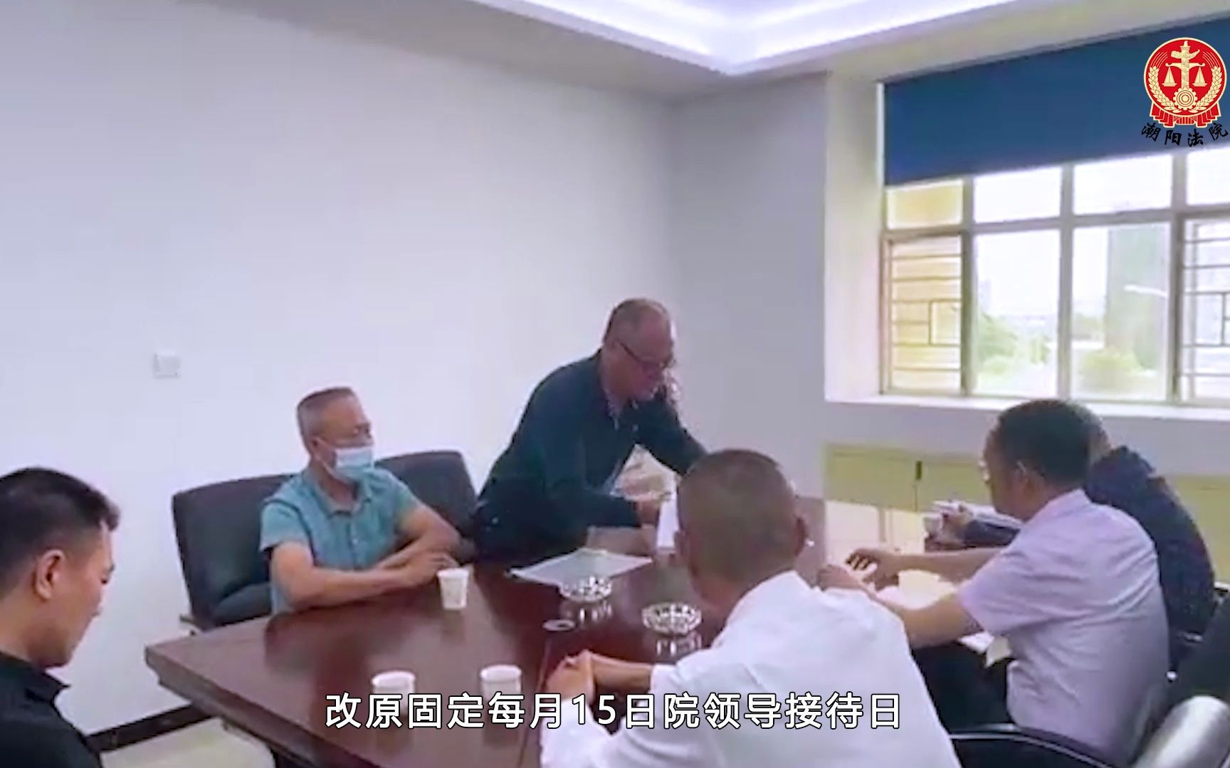 20220713汕头潮阳法院关于市域社会治理现代化工作汇报_7