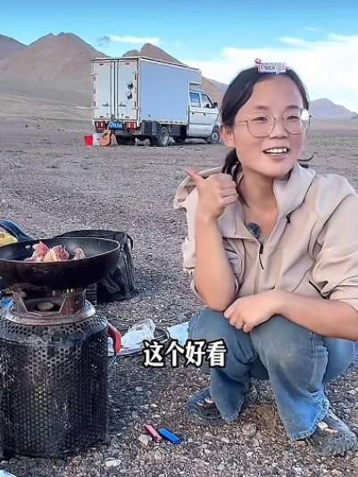 新疆和田大枣#新疆大枣推荐 #