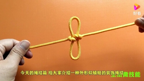 手把手教你编中国结中的蜻蜓结,打法非常简单,做挂饰很漂亮