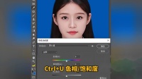 ps cs6中文版下载,如何下载photoshop cc2021,一键安装永久使用版-教育