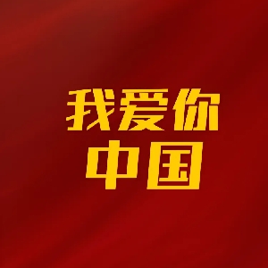 东北酱猪蹄子 