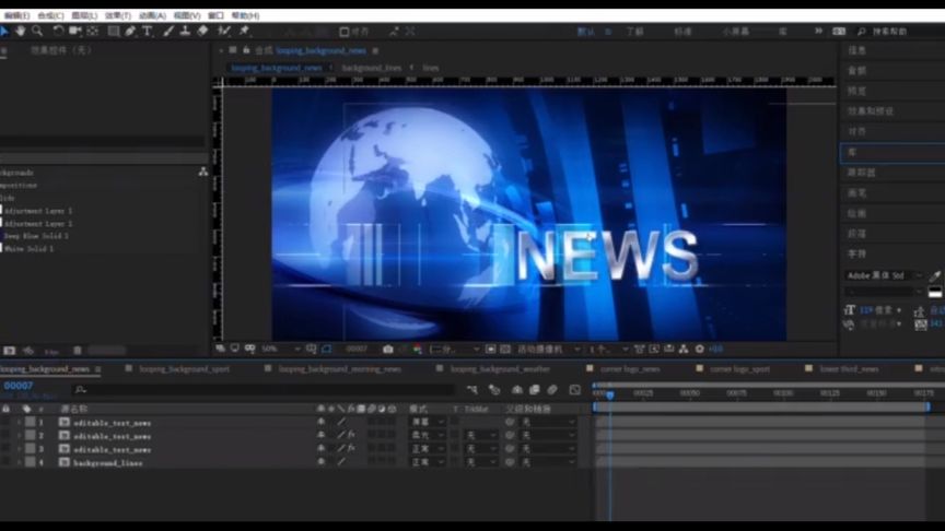 【零基础AE】使用AE模版:四个网站让你事半功倍