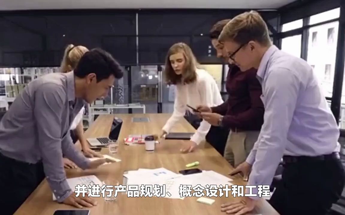 产品全生命周期管理系统环节有哪些?