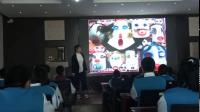 人教版美术八上《展示设计作品欣赏》辽宁老师优质课(配课件教案)