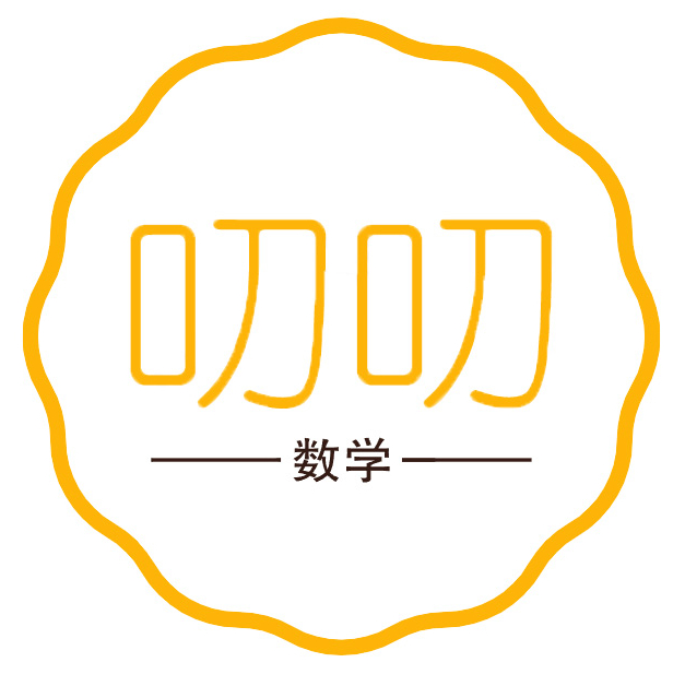 叨叨数学 