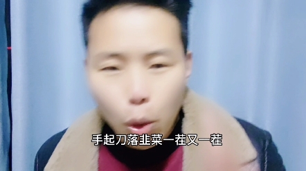 收款码推广是怎么被割韭菜的?收款码是商机吗?