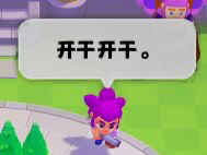 荒野乱斗国际服出小号 价格私聊 需要私信_荒野乱斗