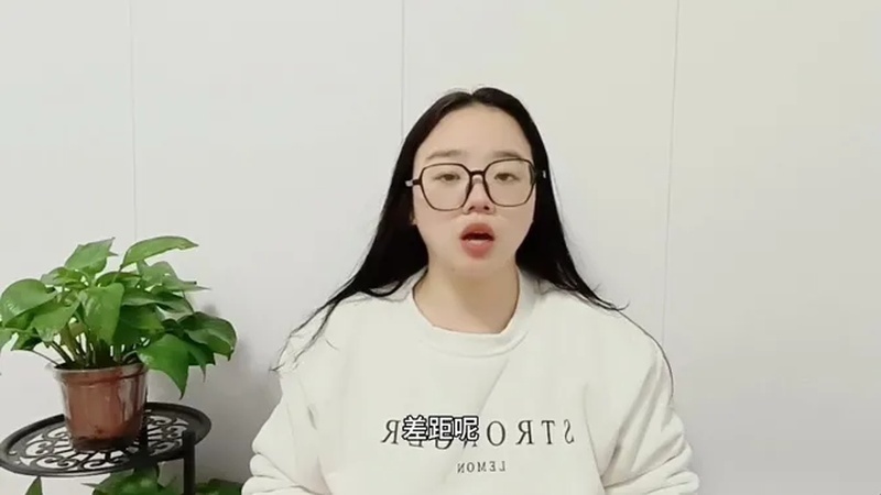 2024年11月18日,六大银行存款利率调整,全新存款利息表来了!