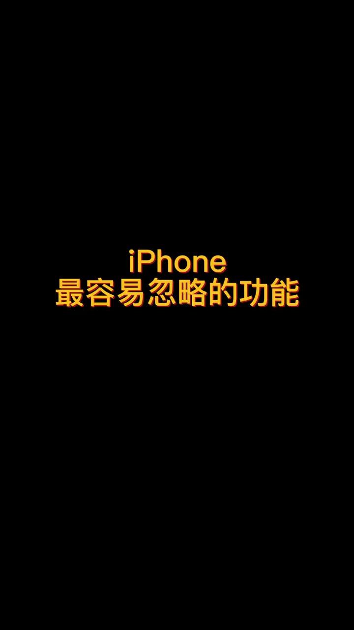微信里的压缩文件无需第三方.