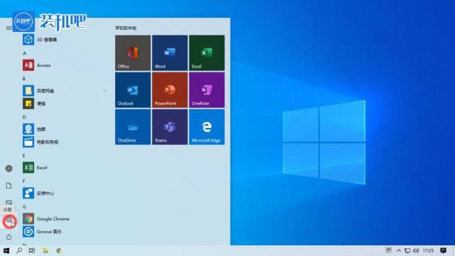 .b>笔记本键盘字母变.