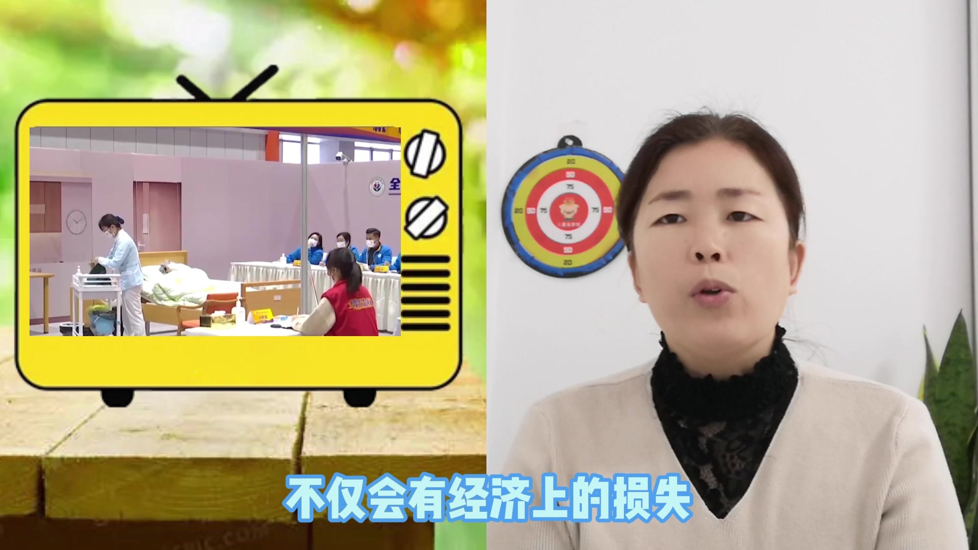 上海社保交满15年,就可以一次性领回全部的钱?不知就亏了