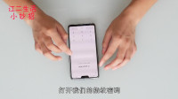 如果微信钱包里有钱, 打开这个设置, 手机丢了也不怕