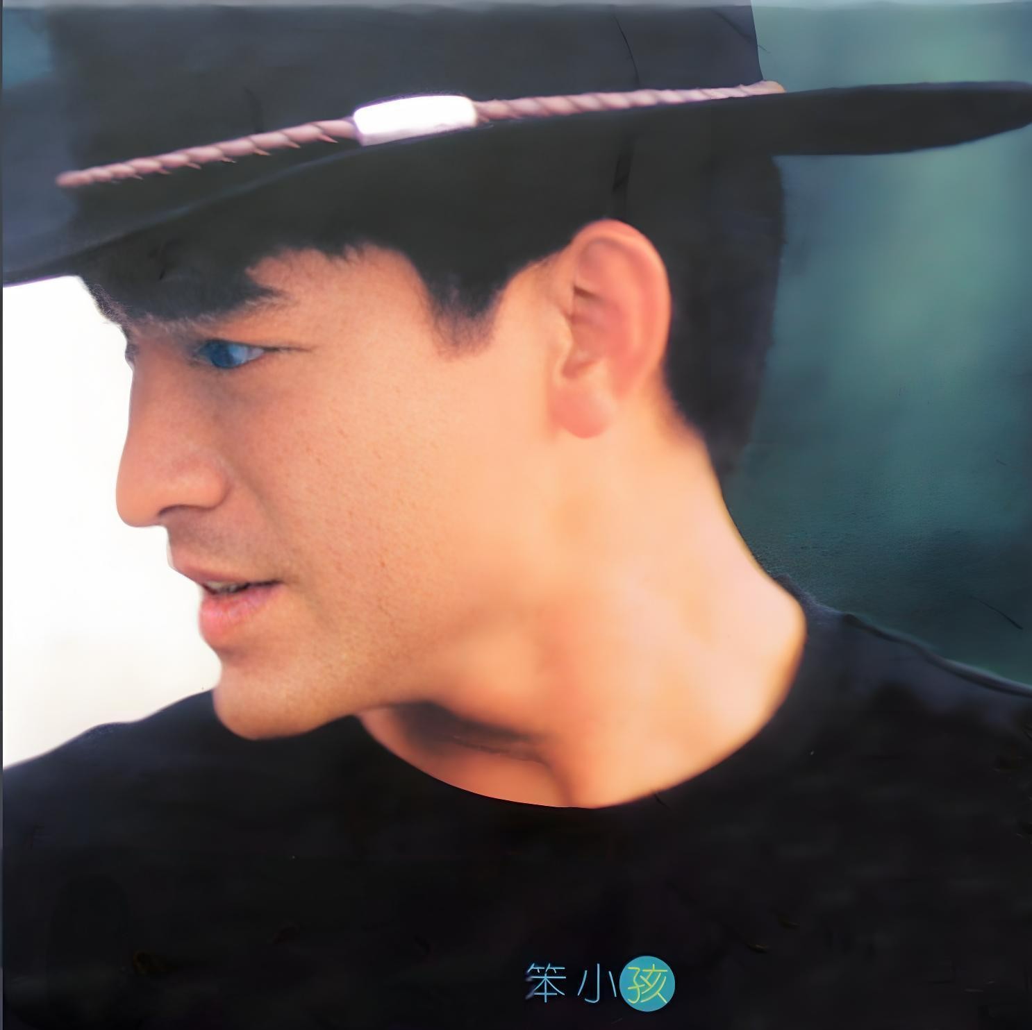 80后才懂得笨小孩 