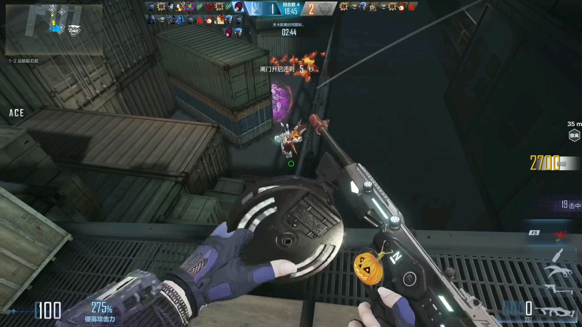 【生化追击模式】追击模式是团队游戏,某些嘲讽开黑的是没朋友愿意...