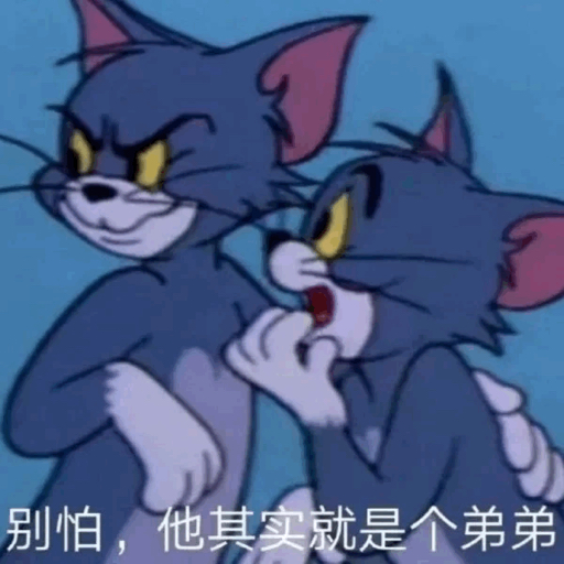 Bro三三 