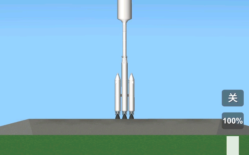 这甲方怎么还吞我火箭呢～