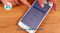 手机忘记密码锁别着急,维修师傅教你简单一步,轻松打开,去试试