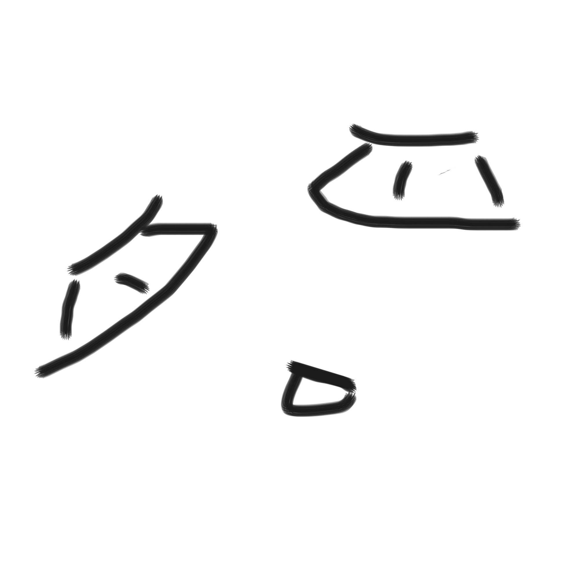 uyuy2333 